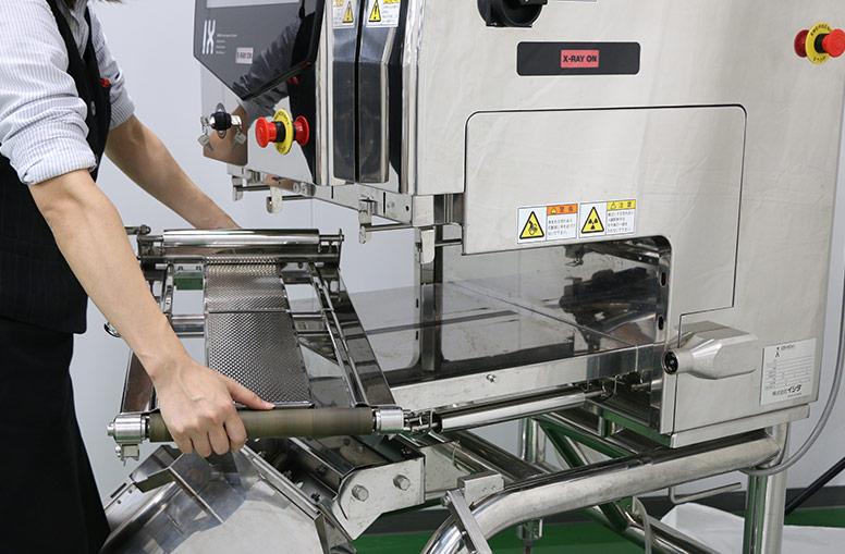 Ishida IX-G2 Series X-ray Inspection System | Heat and Control